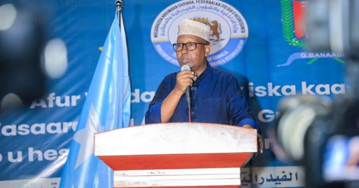 Wasiir Fiqi: waa la dhamaystirayaa Dastuurka – Radio Muqdisho Wasiir Fiqi: waa la dhamaystirayaa Dastuurka – Radio Muqdisho